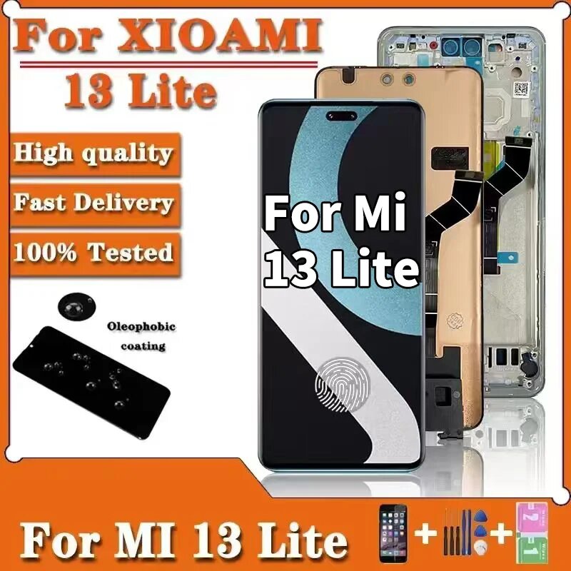 ЖК-экран Xiaomi 13 Lite Blue With Frame 6.55"