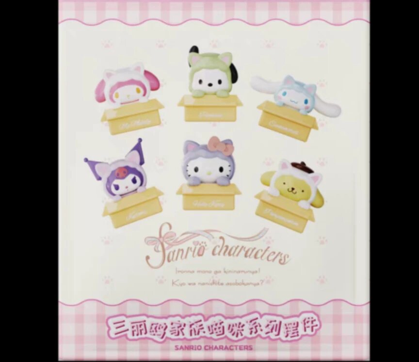 Коллекционные фигурки Sanrio Family Cat Series: трендовые игрушки-сюрпризы, милые украшения для рабочего стола и