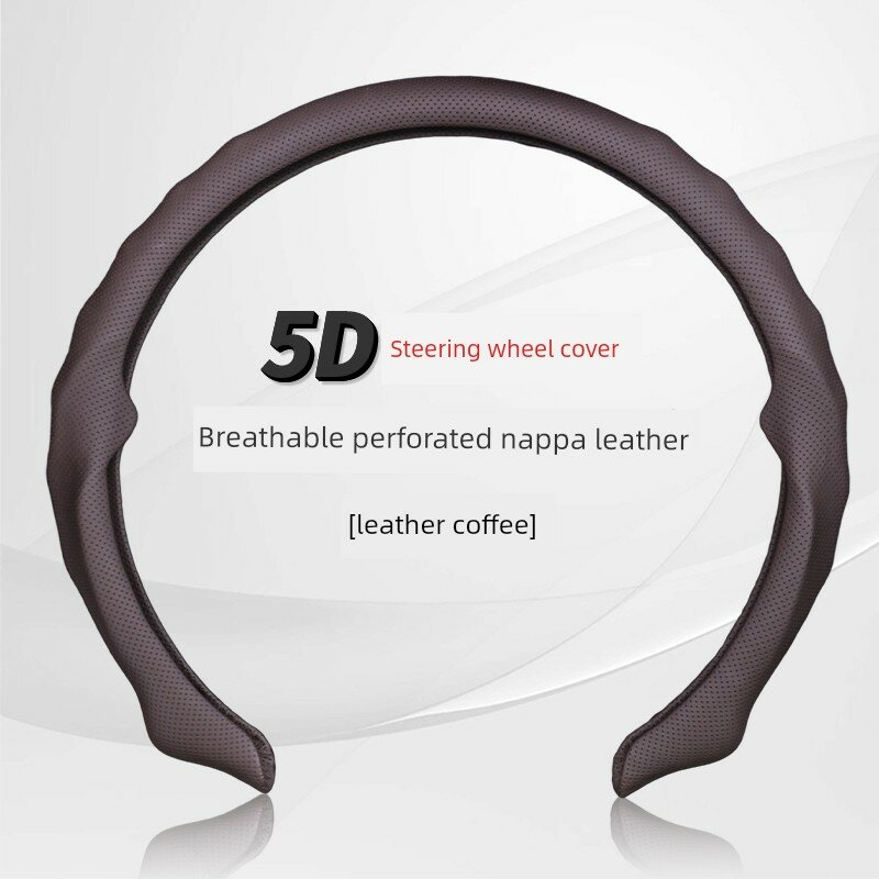 Роскошная кожа Наппа 5D чехол для руля - Карамельный для Mercedes