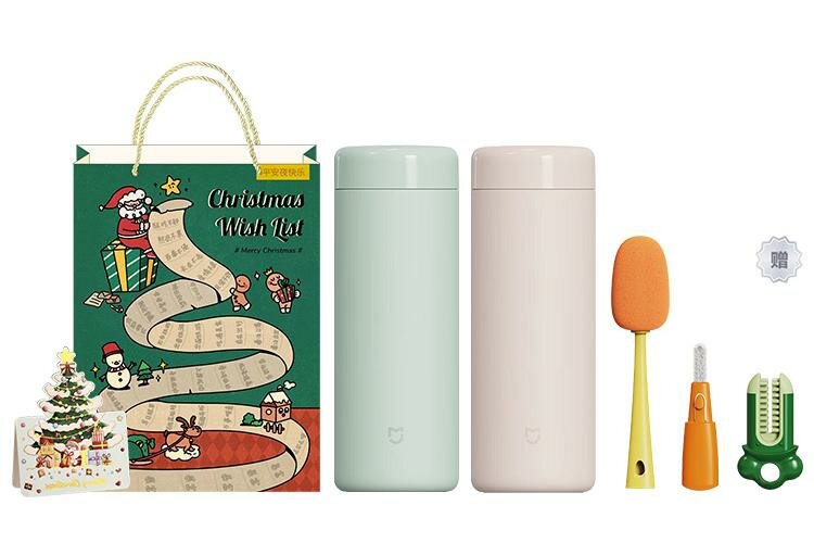 Термокружка унисекс Xiaomi Insulated Cups, 350ml