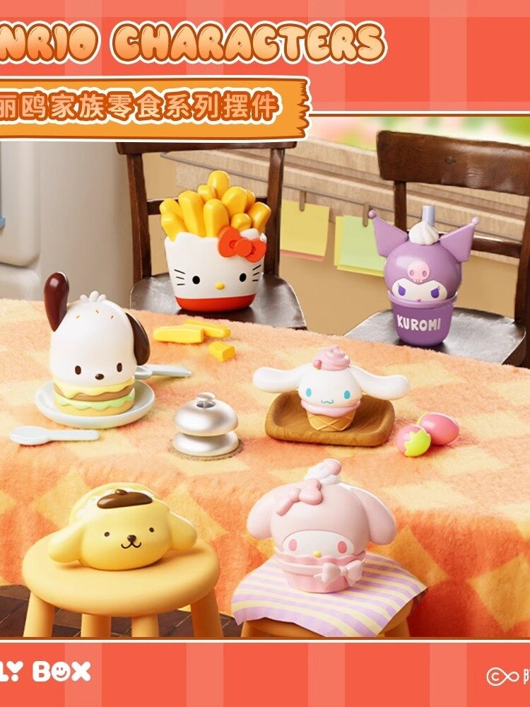 Authentic Sanrio Storage Jar Blind Box Blind Bag Pochacco Kuromi Snack Figurine Cute Birthday Gift Слепой пакет