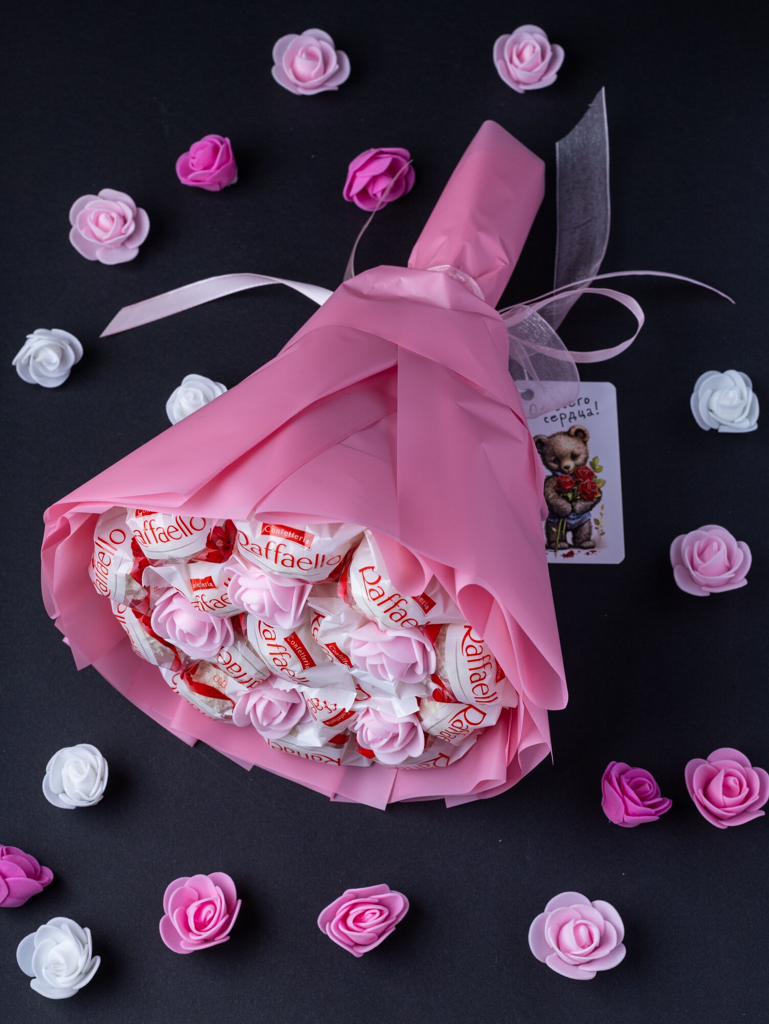 Букет конфет Olavi Raffaello Pink Mini, 15 шт, кокос, бумажная упаковка