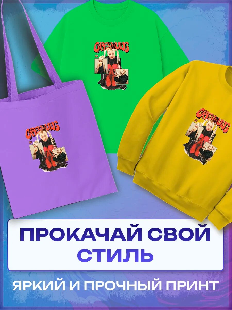 Термонаклейка BlackPink — фото 1