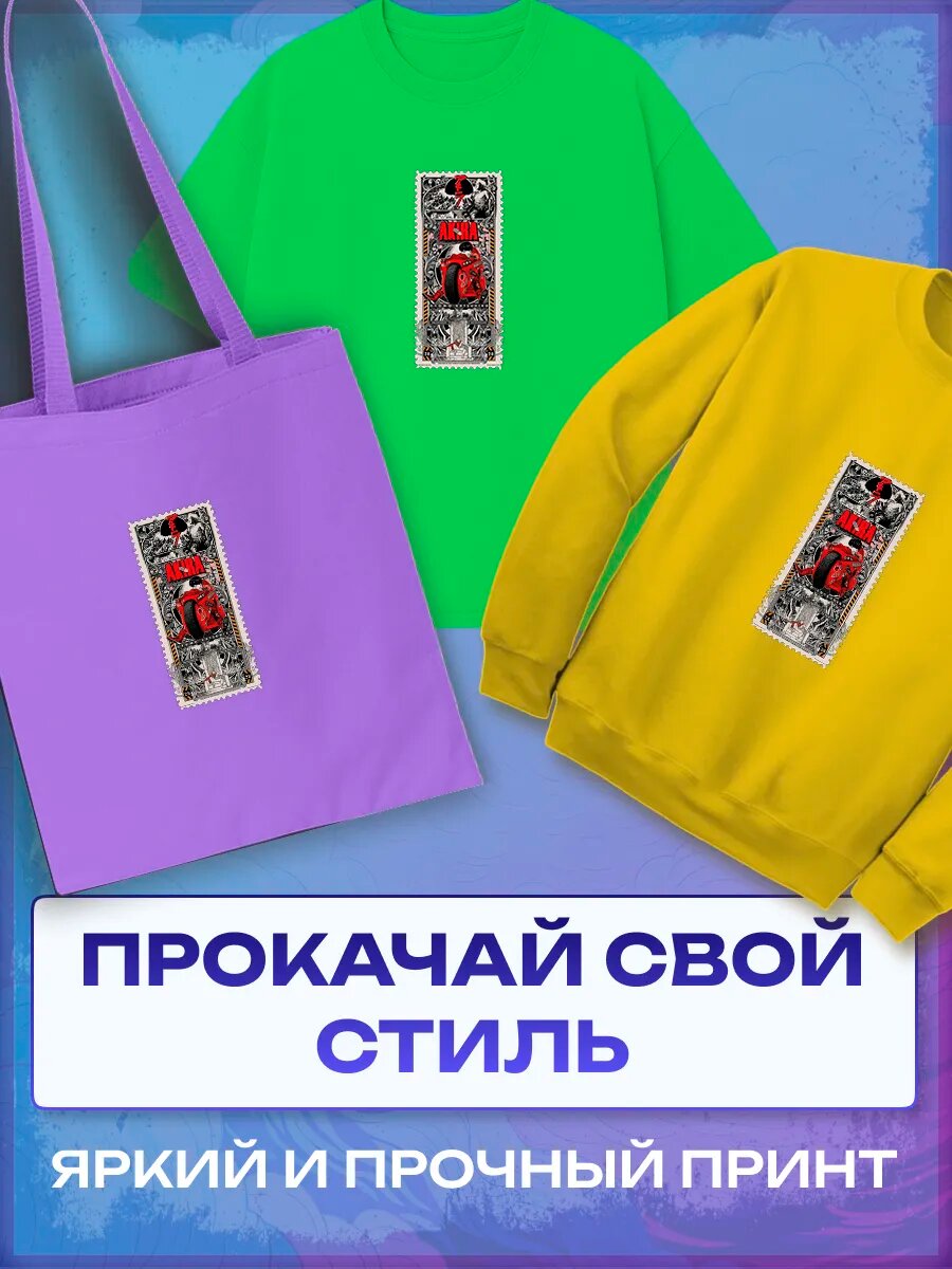 Термонаклейка акира — фото 1