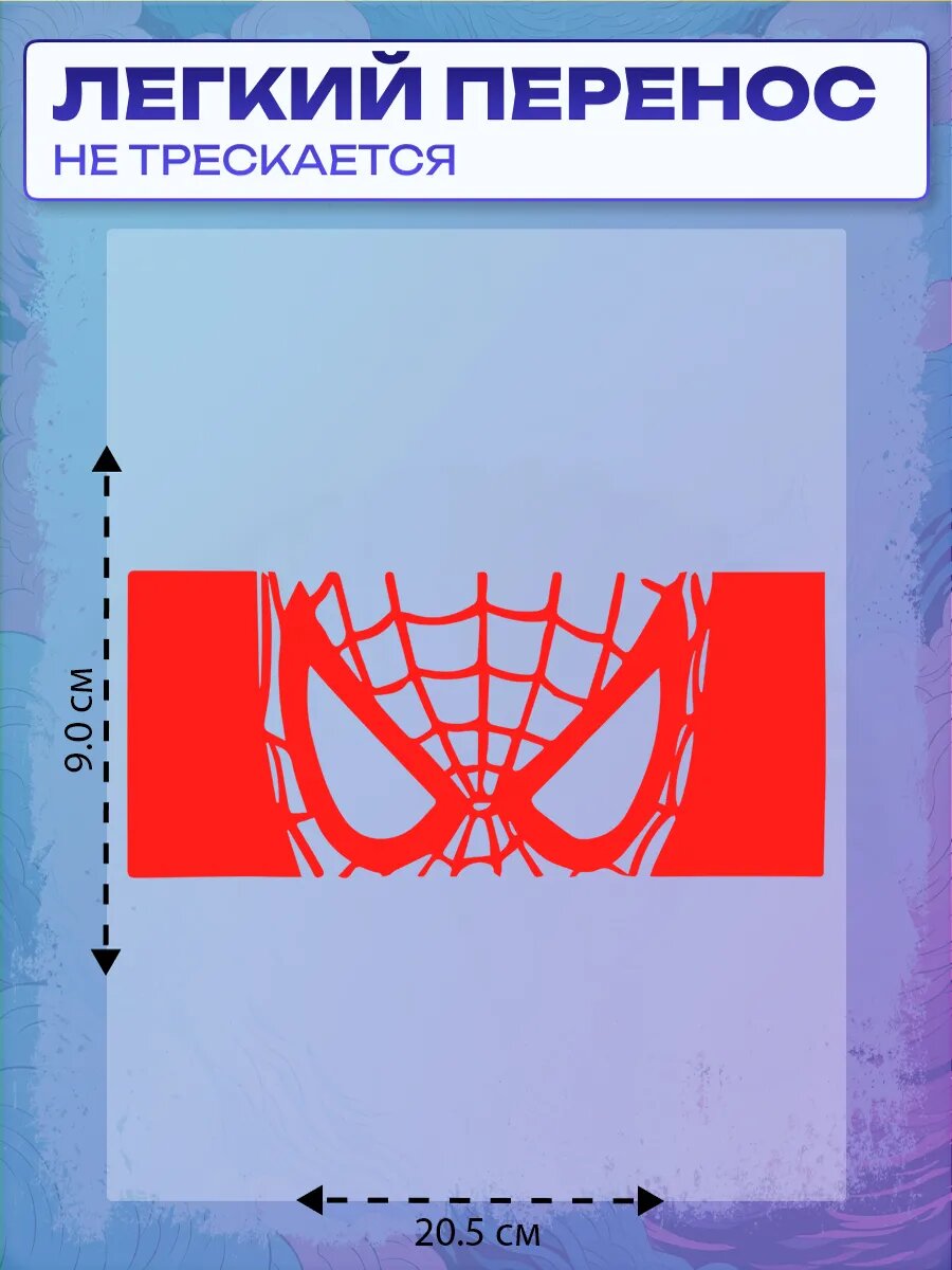 Термонаклейка spiderman — фото 1