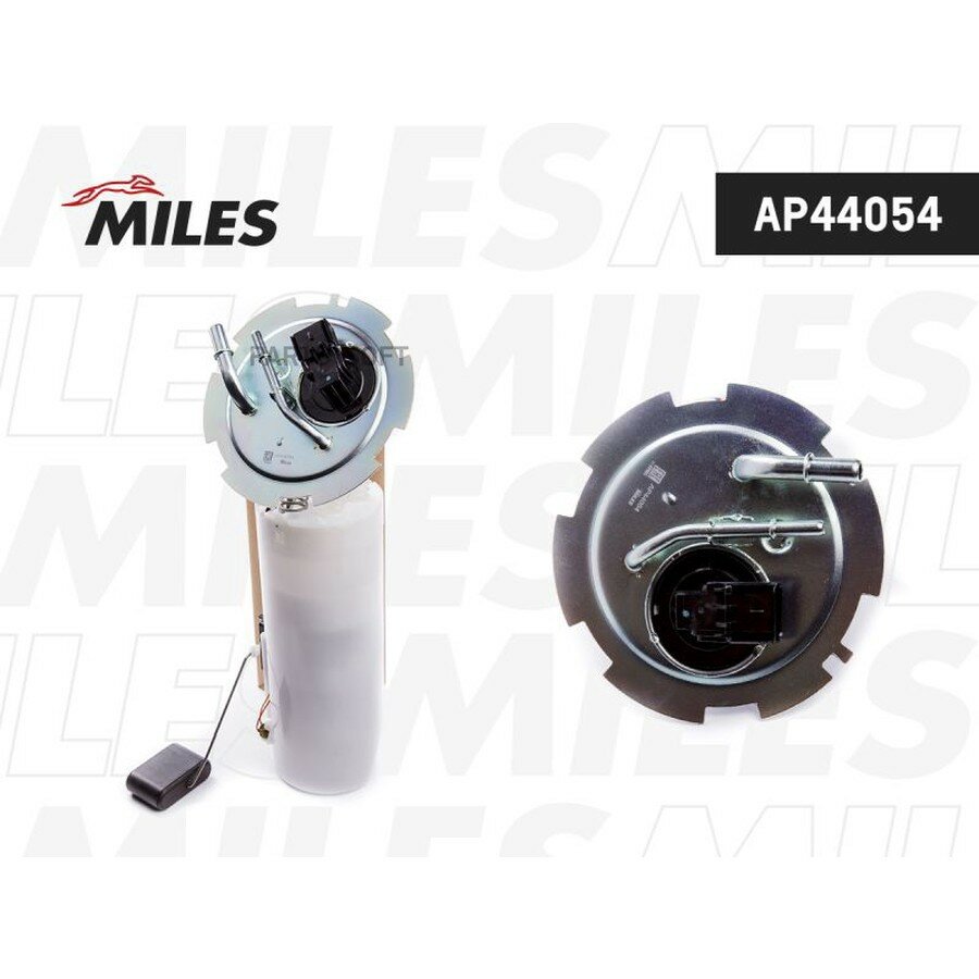 Насос топливный в сборе CHEVROLET LANOS 97- 3 bar MILES AP44054