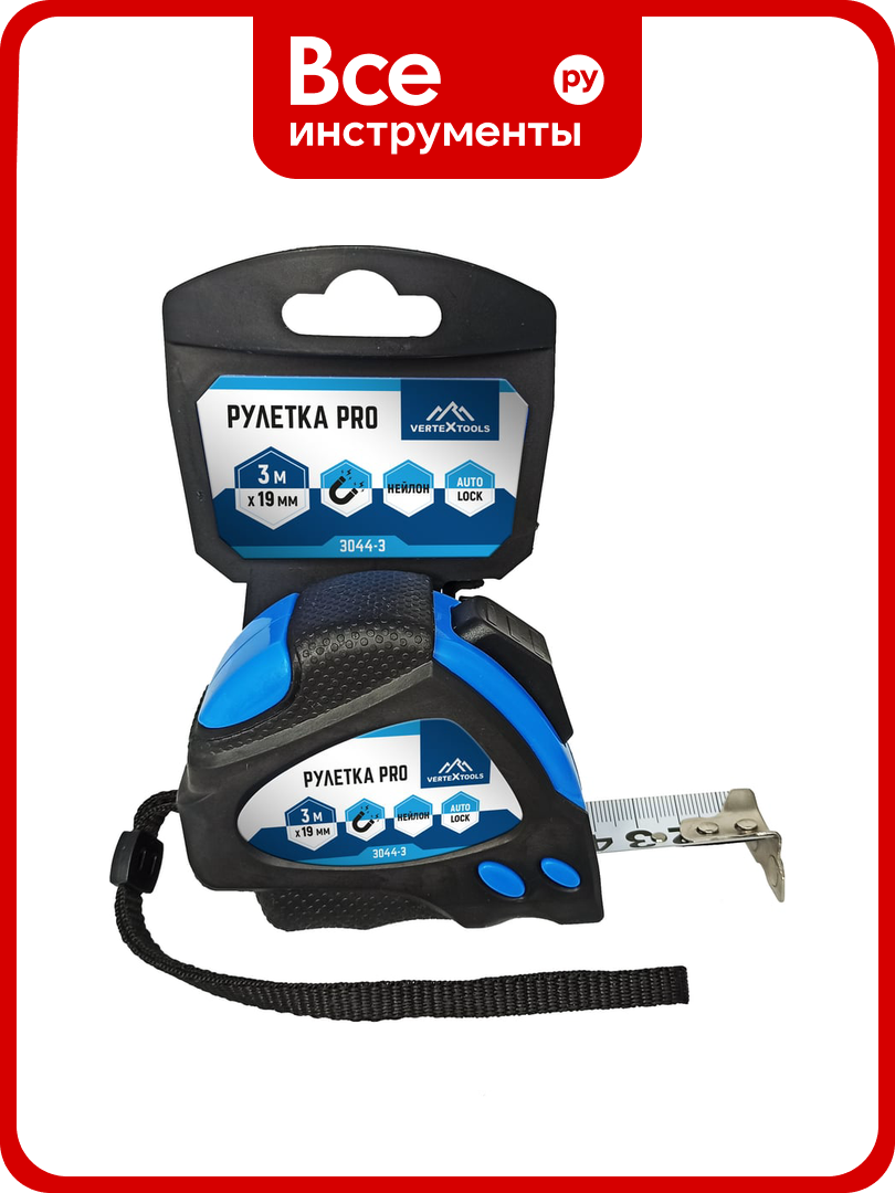 Рулетка vertextools нейлоновая 3х19 мм, автостоп 3044-3, пластик, профессиональная обрезиненная оболочка, клипса