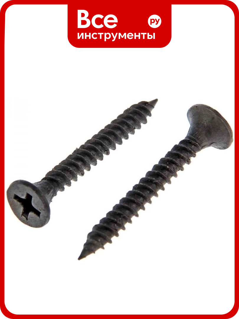 Саморез для ГКЛ STEELREX мелкая резьба, оксид, 3,5x25 мм, 350 шт. 0101035025B400035032, надежное