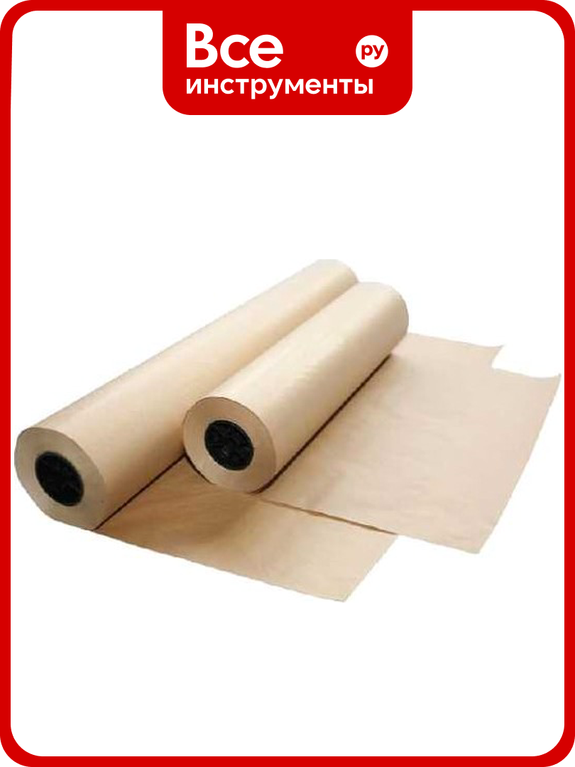 Укрывная бумага A1 MASKING PAPER – производственная бумага для малярных и ремонтных работ, адгезия, легкое снятие