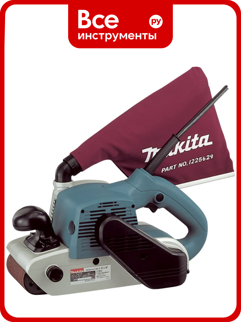 Ленточная шлифмашина Makita 9403, металлических поверхностей, щеточный двигатель с подключением к пылесосу