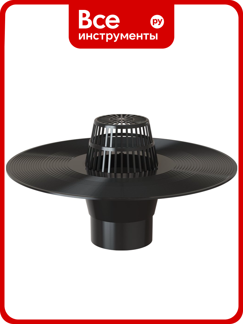 Воронка для битумных кровель без обогрева Fachmann V110x140 мм 01.001, битумных кровель