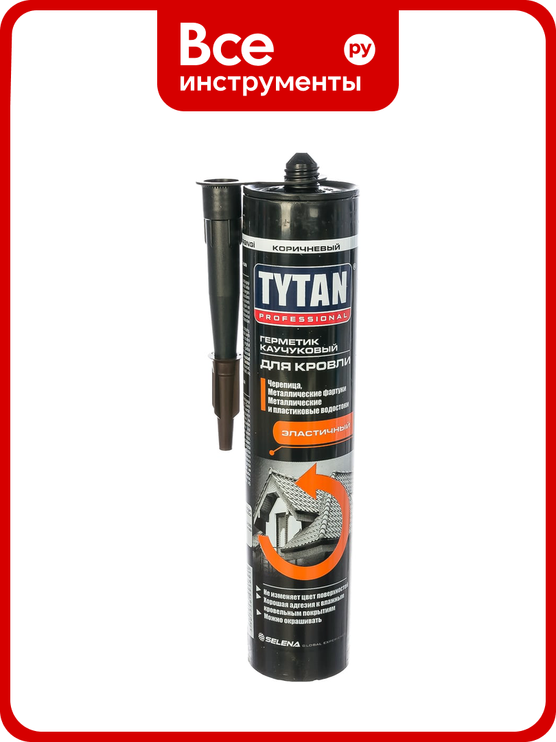 Каучуковый герметик для кровли Tytan PROFESSIONAL коричневый 310мл 91691 279756, 310 мл, пластиковый