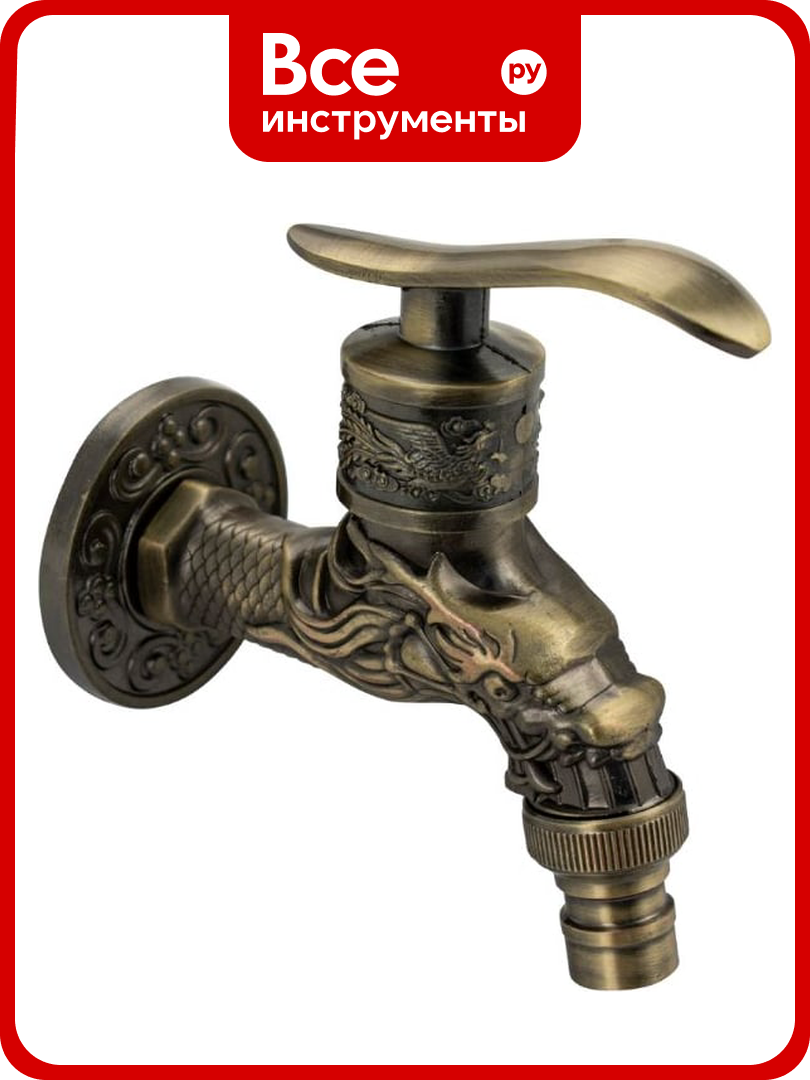 Кран водоразборный Санакс 1/2", 10 см от стены, металлокерамика, со штуцером, цвет бронза.