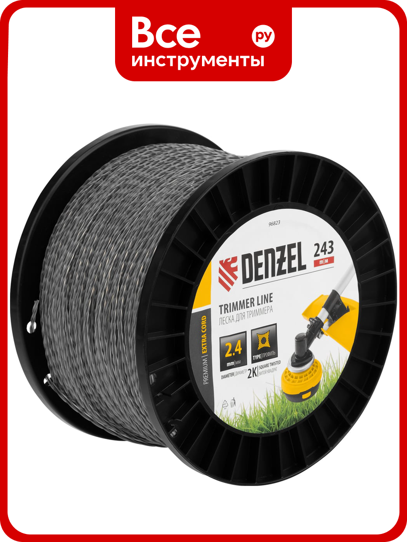 Леска двухкомпонентная EXTRA CORD (2.4 мм, 243 м, витой квадрат, на DIN катушке) для триммера