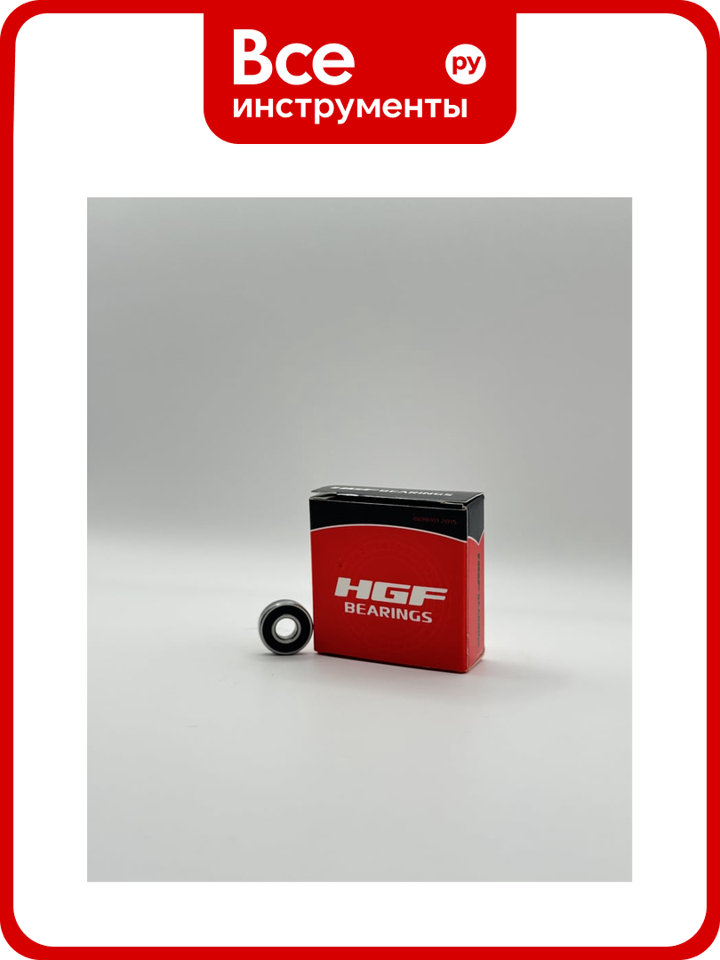Подшипник HGF 1000095 (695 2RS) 5x13x4 мм Т18_9123, из высокопрочной легированной стали