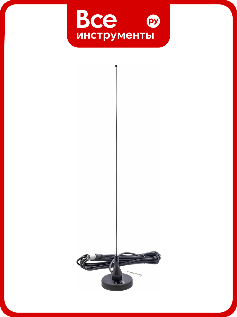 Антенна Turbosky авто WH-14M 67130 внешняя пассивная для VHF/UHF диапазона черного цвета