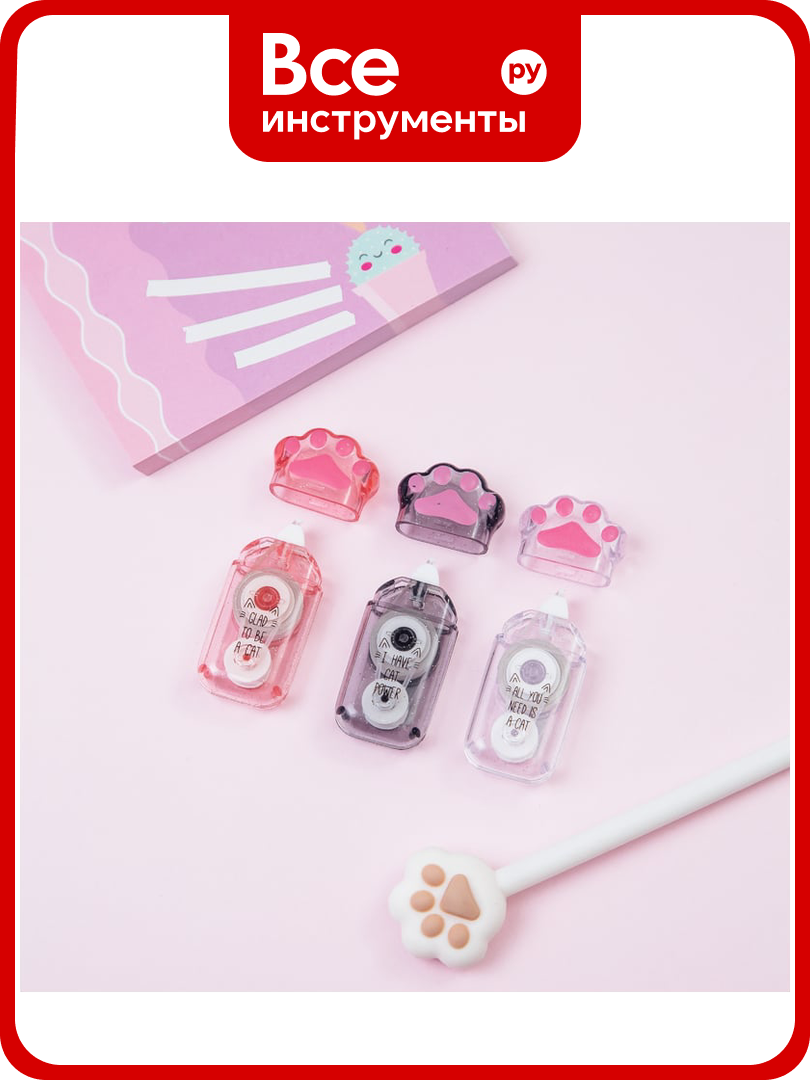 Корректирующая лента MESHU Say Meow, 5 мм х 6 м, дисплей-бокс, ассорти