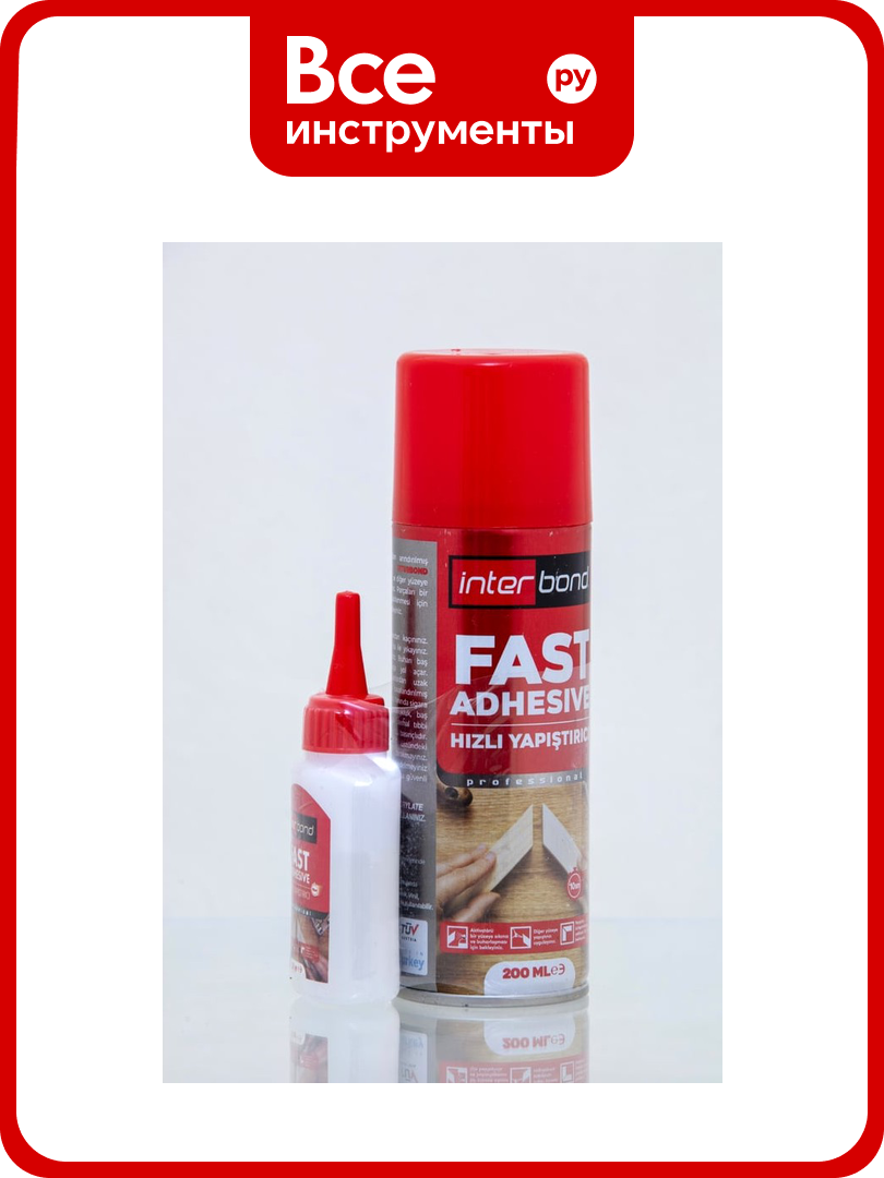Двухкомпонентный клей Interbond 50g+200 ml Cyanoacrylate 00-00000219