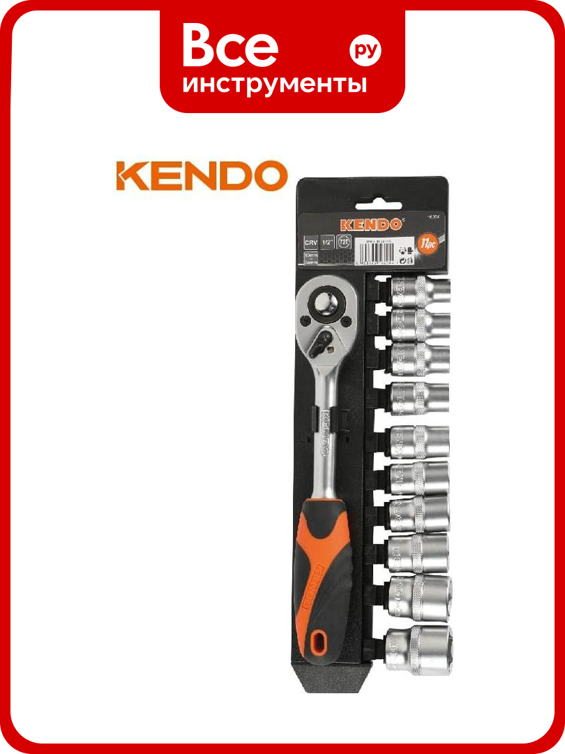 Набор головок KENDO 1/2 , 10-24 мм, 11 шт. 16204, для задач автосервиса