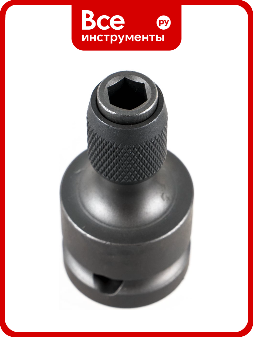 Переходник 784 C/1 1/2 X1/4 WERA WE-042760 стальной держатель бит с женским HEX соединением 1/2 дюйма