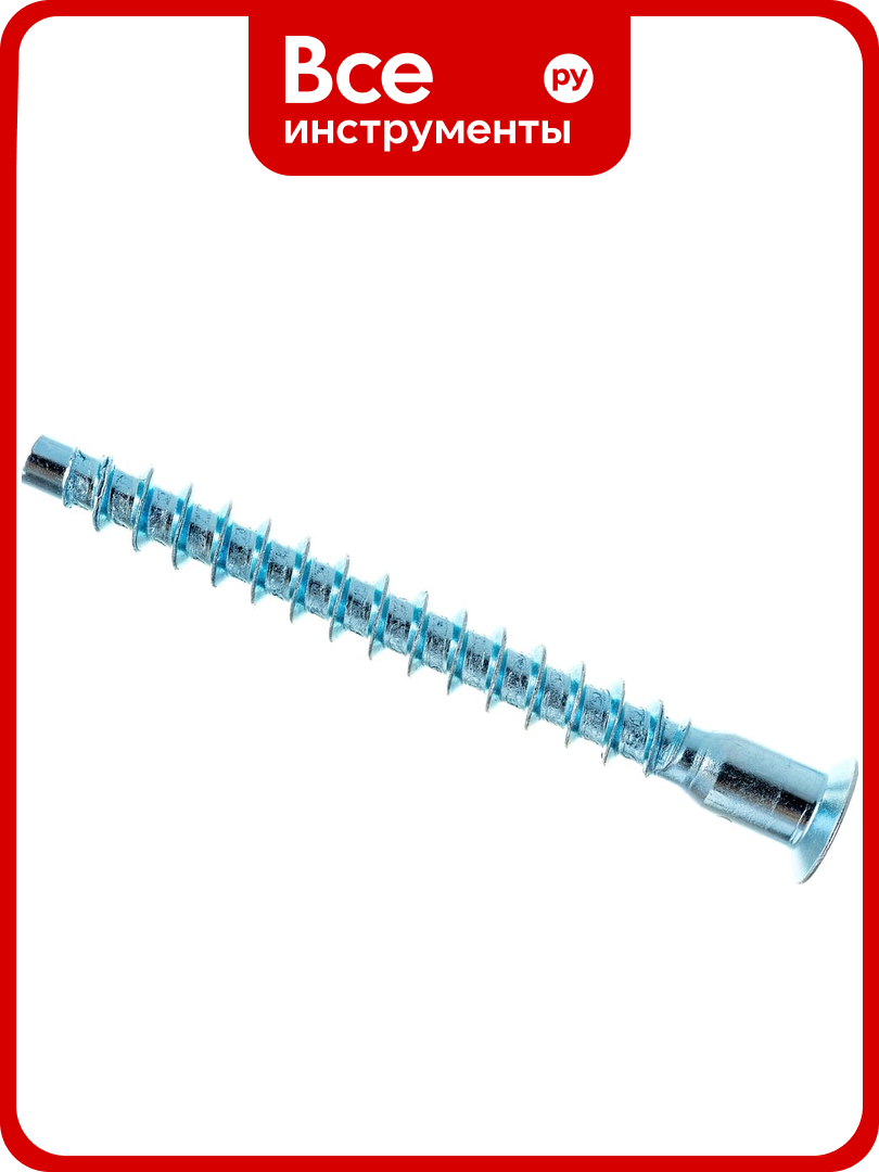 Конфирмат с внутренним шестигранником STARFIX 5,0x50 мм, 250 шт. SMC3-07506-250, для стяжки изделий из дерева