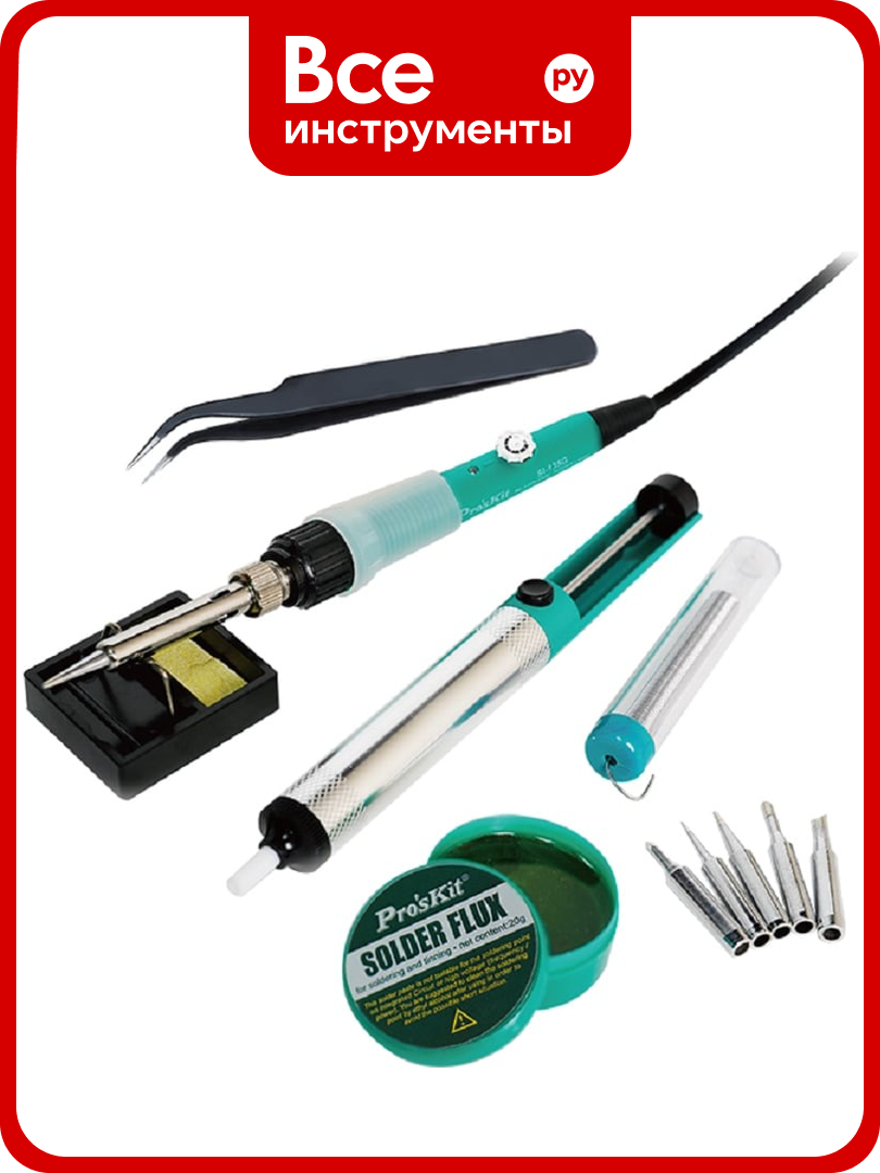 Паяльник Pro'sKit PK-918F 60W с регулировкой температуры, керамический нагревательный элемент, медное жало