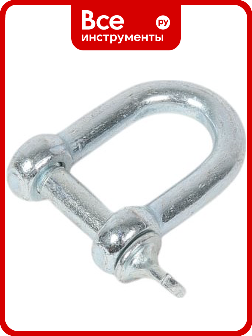 Такелажная скоба 6, 2шт - ярлык Zitar 102768