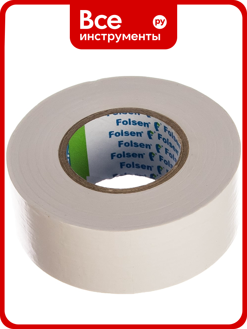 Изоляционная лента FOLSEN 25мм x 20м, белая, Изоляционная лента folsen 25мм x 20м, белая