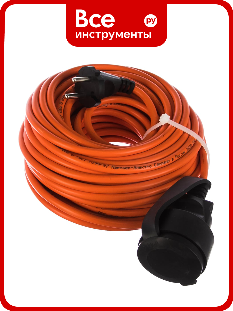 Удлинитель-шнур Gigant б/з ПВС 2х0,75 6A 20м IP 44 INDUSTRY EG PE-012