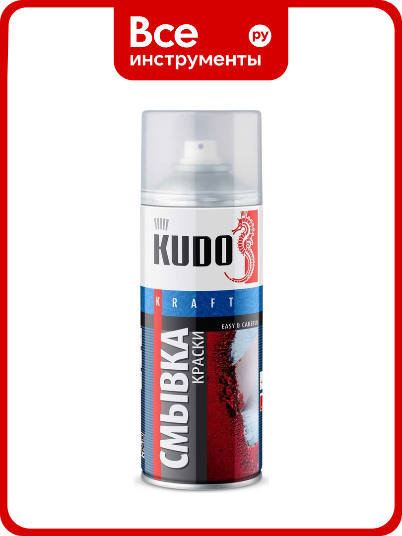 Смывка универсальная старой краски KUDO KU-9001, для быстрого удаления старых лакокрасочных