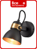 Спот Vele Luce Vulcano VL6544W01, для общего освещения помещений, черный
