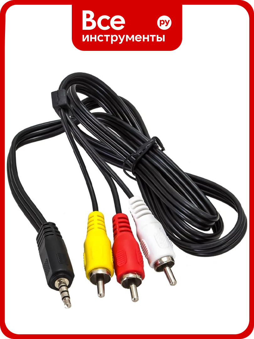 Кабель AurA миниджек 3,5-3RCA, 1 метр RCA-JV31