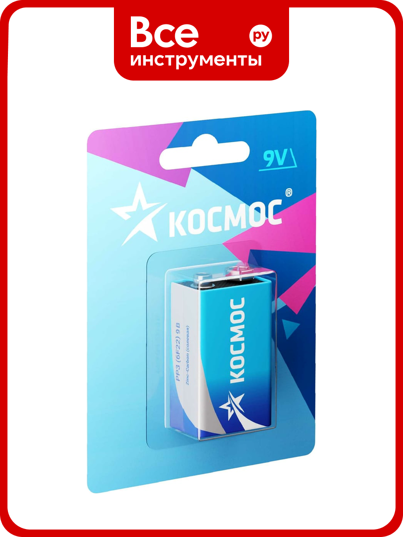 Батарейка Крона S 6F22 космос KOC6F221BL
