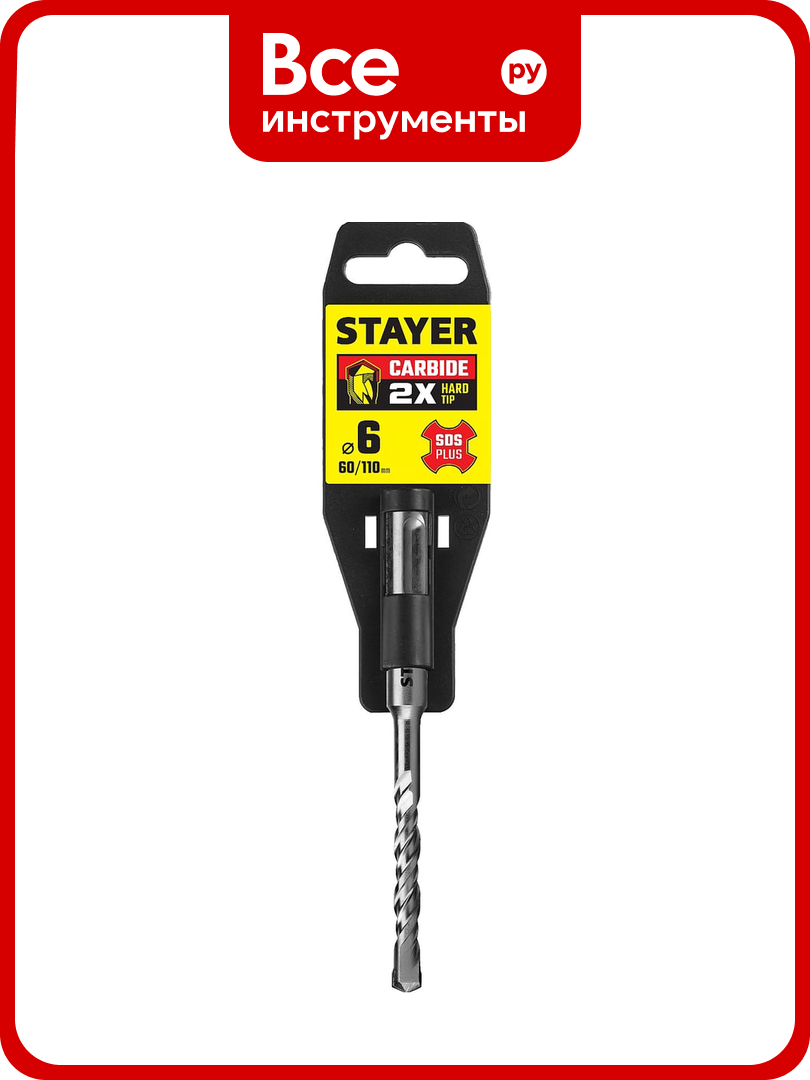 Бур STAYER Professional 6х110 мм, SDS-plus 2930-110-06_z02