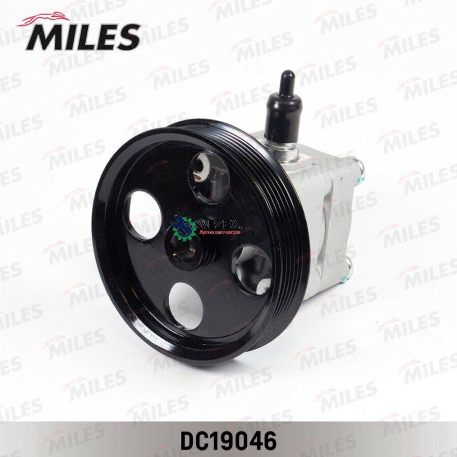 MILES DC19046 Насос гидроусилителя руля