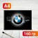 Альбом для рисования BMW, БМВ