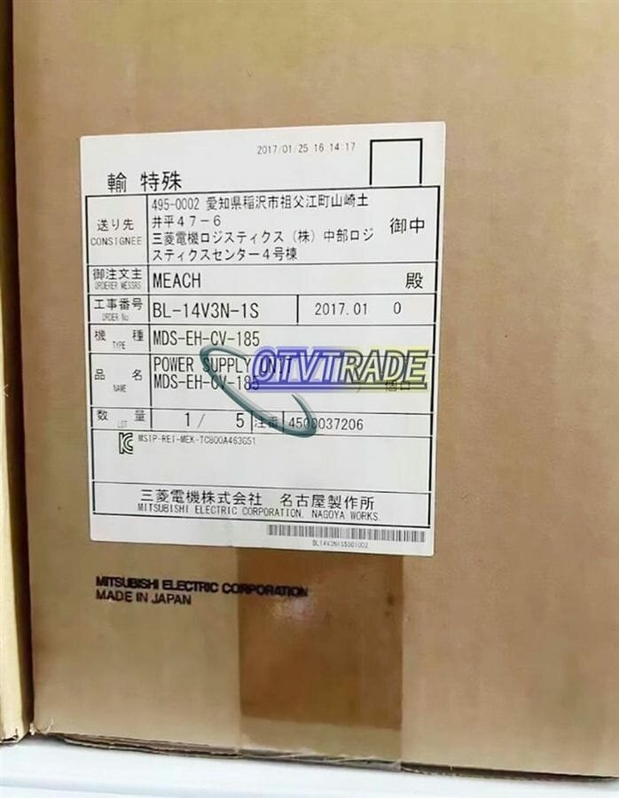 Модуль MITSUBISHI SERVO DRIVE MDS-EH-CV-185