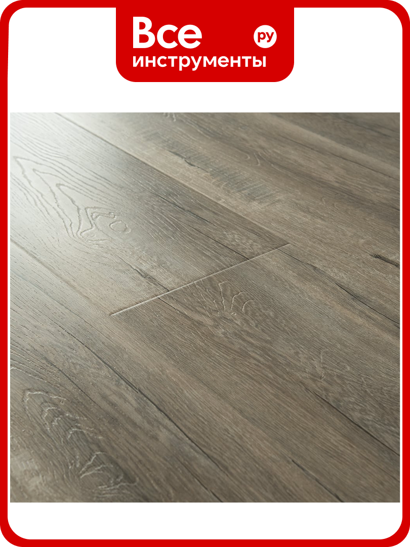 Ламинат Lamiwood BRISTOL Дуб серый, класс 34 12 мм 4-х сторонняя площадь упаковки 1,75 кв. м 2414