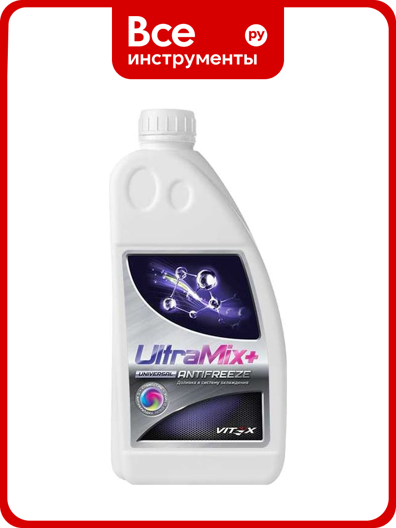 Антифриз для любых типов двигателей VITEX Ultra Mix универсальная доливка, 1.5 кг v108502