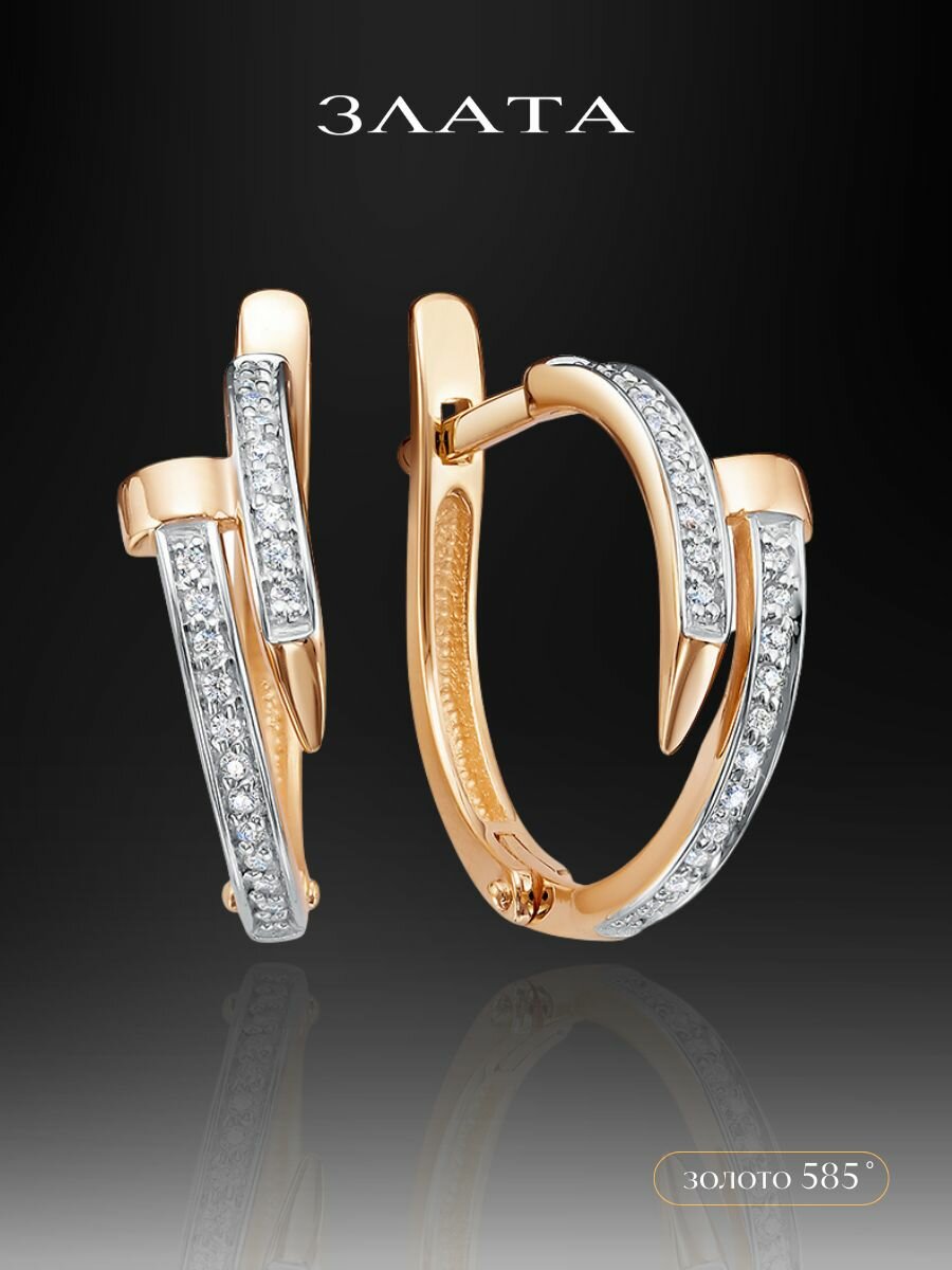 Серьги, красное золото, 585 проба, фианит