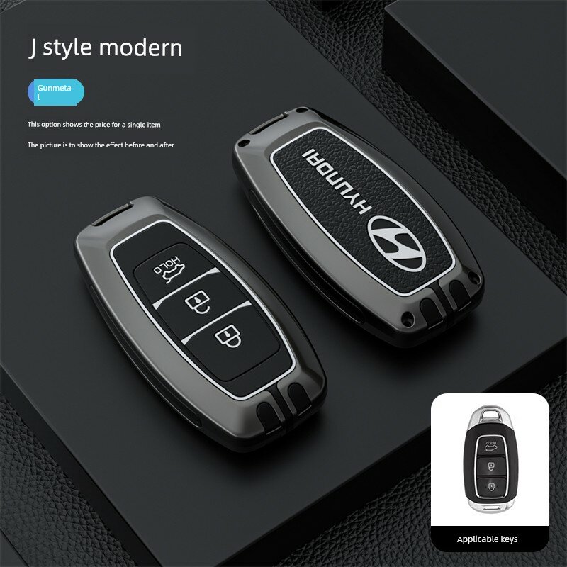 Чехол для ключа автомобиля Modern J-Style с 3-кнопочным дизайном и матовой поверхностью цвета граната, одиночный чехол