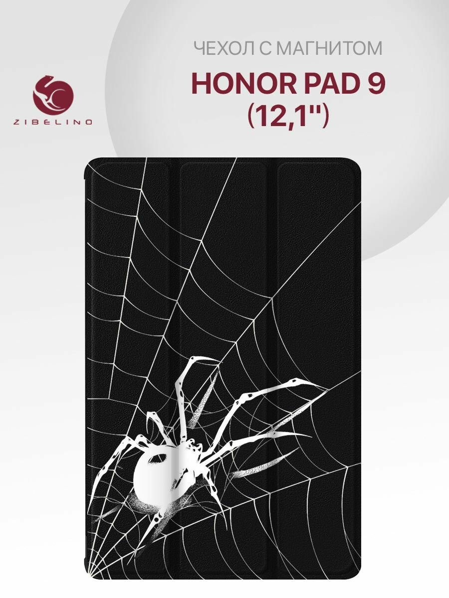 Чехол на Honor Pad 9 (12.1') (HEY2-W09) с рисунком, с магнитом, черный с принтом паук крестовик / Хонор Пад 9 12.1'