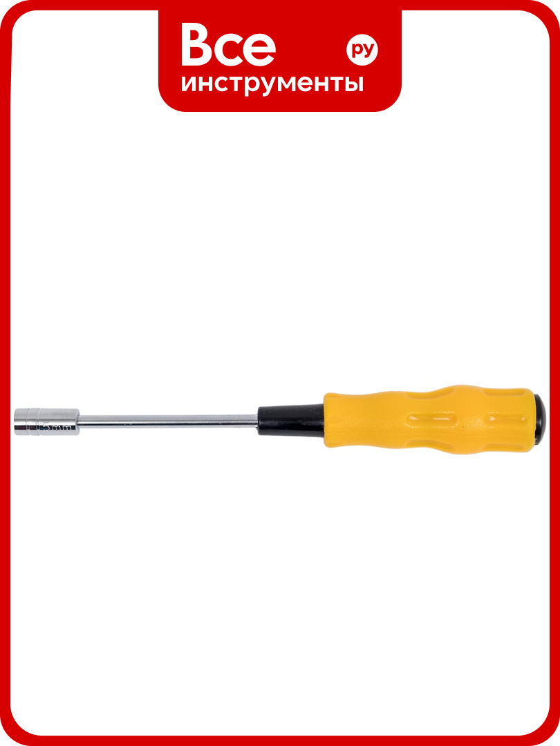 Ключ торцевой Pro'sKit 19400-M5 00072649 с прямой желтой рукоятью из двухкомпонентного материала и стержнем