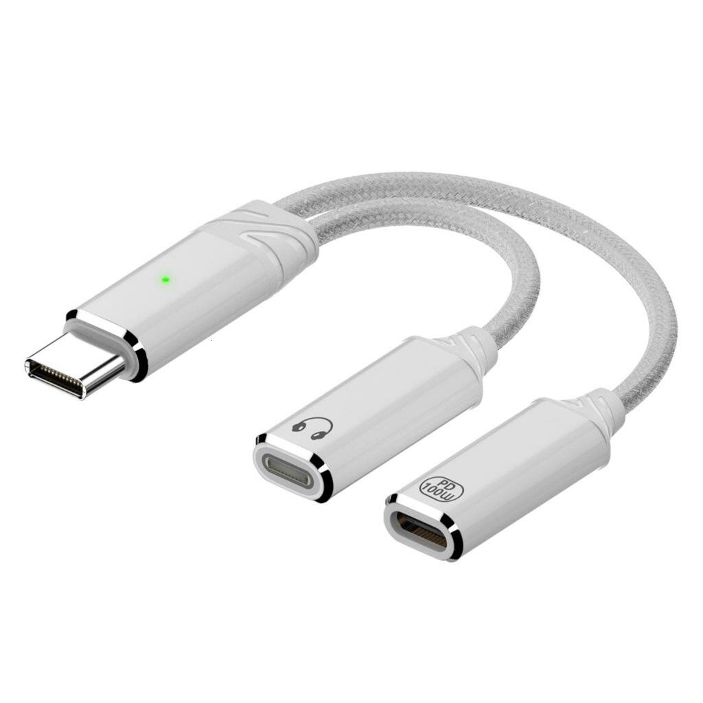USB-C сплиттер 100 Вт, Белый