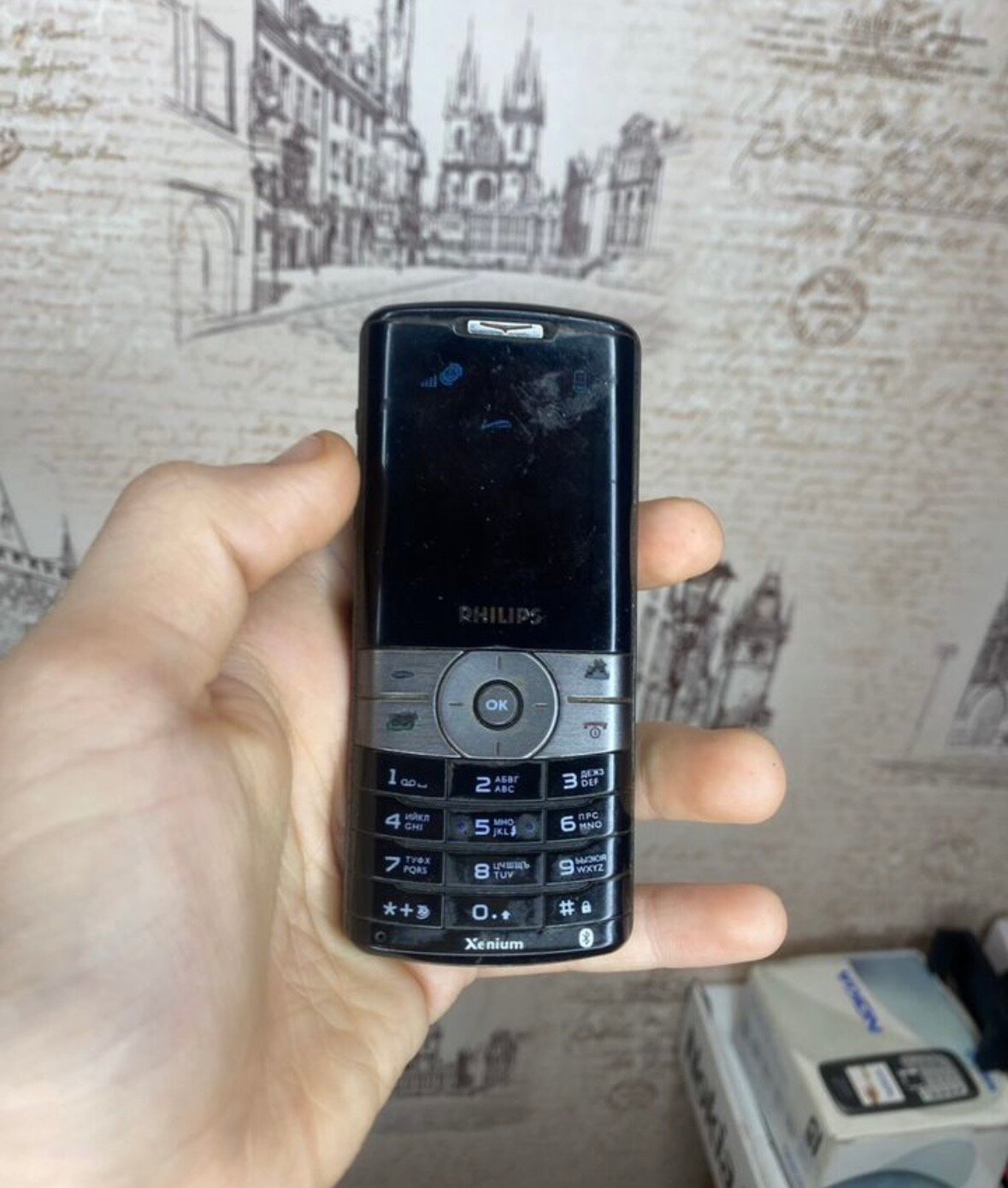 Philips Xenium 9@9g