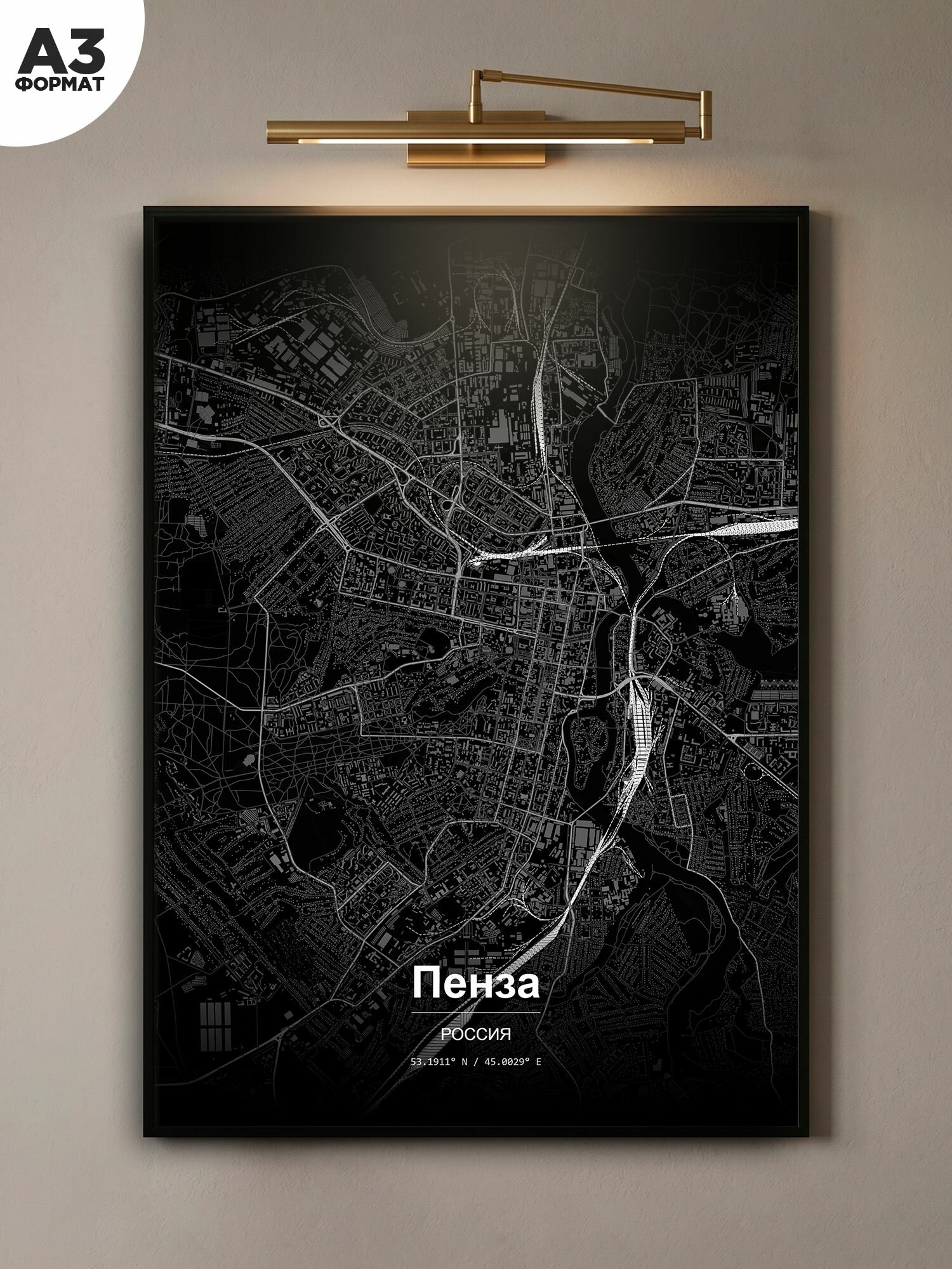 Постер карта города Пенза