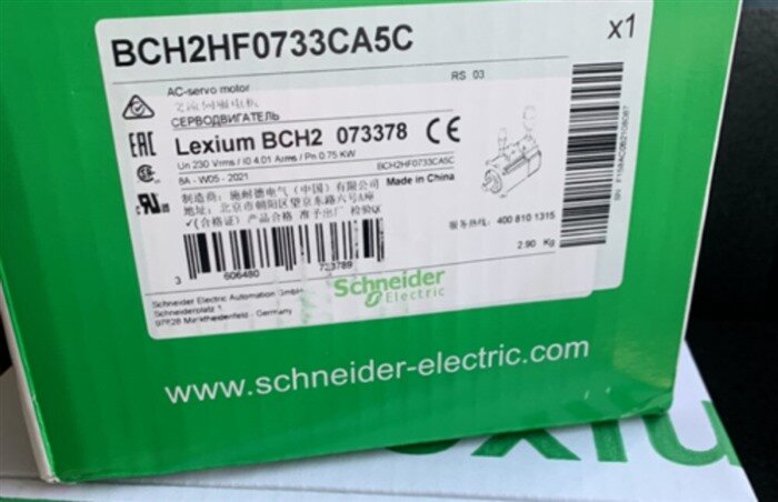 Модуль Schneider BCH2HF0733CA5C