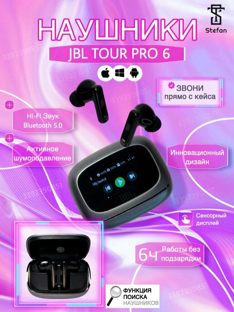 Наушники беспроводные для телефона, galaxy Buds 3, серые/grey