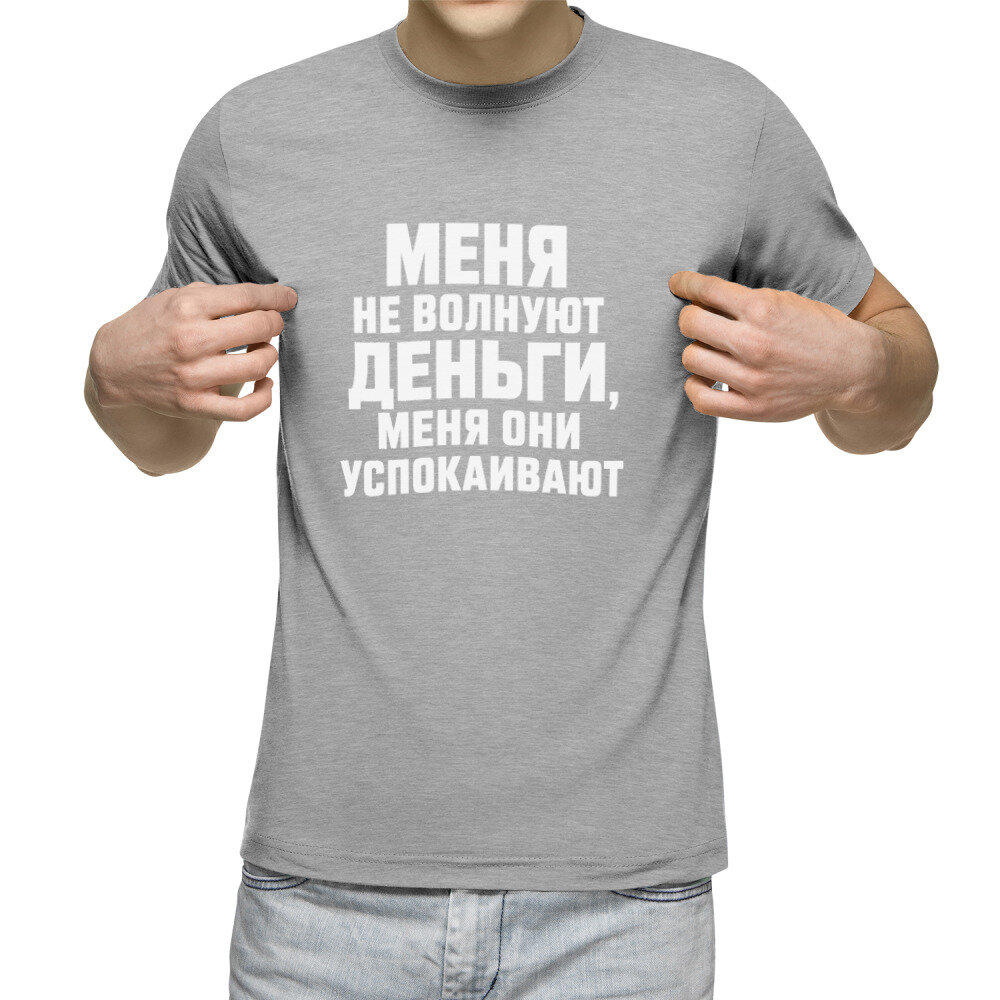 Футболка US BASIC