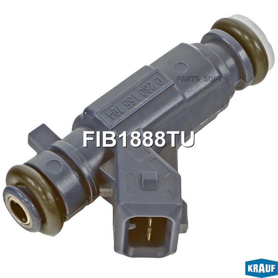 Форсунка бензиновая от официального дистрибьютора, KRAUF, артикул FIB1888TU